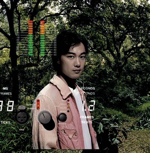 U87 by 陳奕迅 [Eason Chan] (Album; Cinepoly; 9830889): Reviews, Ratings ...