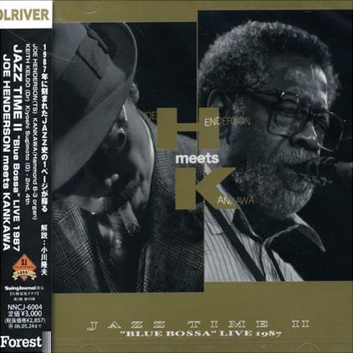 Toshihiko Kankawa Albums: songs, discography, biography, and listening guide - Rate Your Music