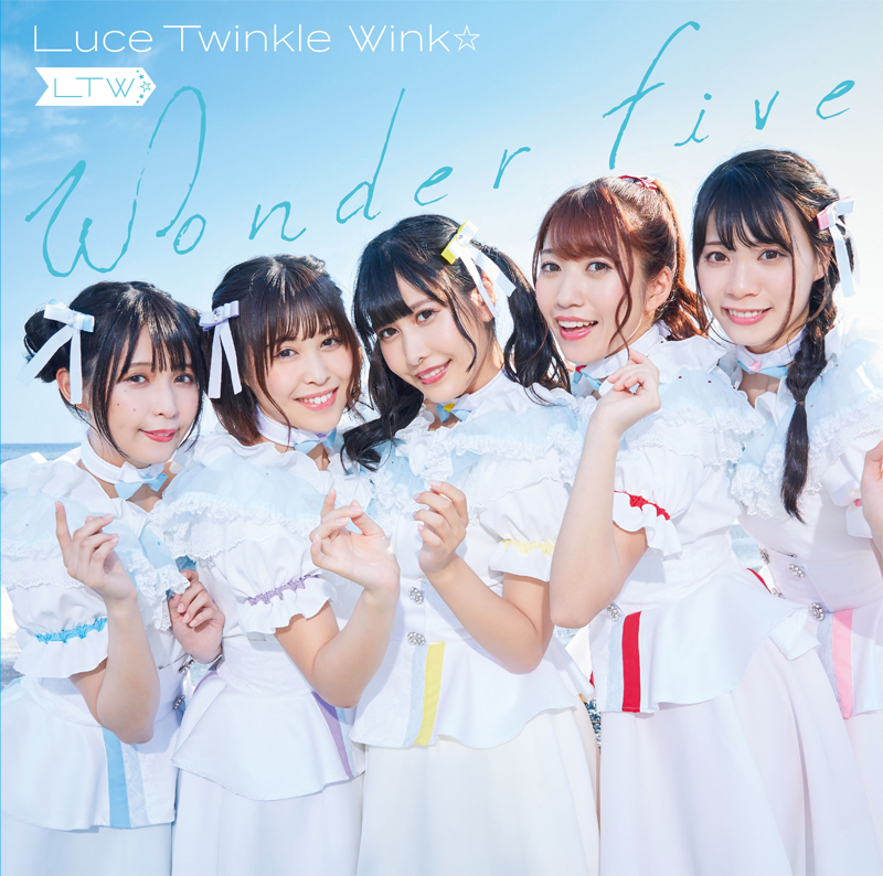 Wonder Five by Luce Twinkle Wink☆ (Video): Reviews, Ratings, Credits, Song list - Rate Your Music