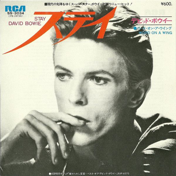 Stay / Word on a Wing by David Bowie (Single; RCA; SS-3034): Reviews ...