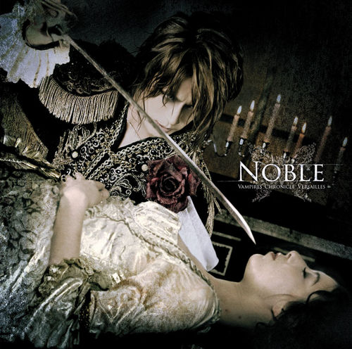 Noble by Versailles (Album; CLJ; CLJ 8837-2.2): Reviews, Ratings ...