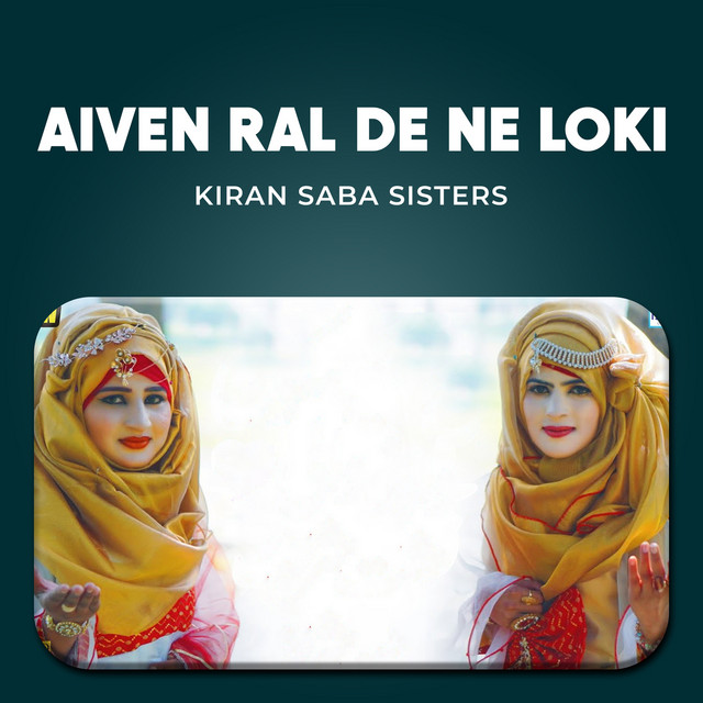 Kiran Saba Sisters Albums: songs, discography, biography, and listening ...