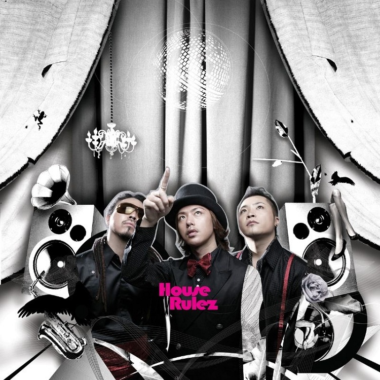 하우스룰즈 Albums: songs, discography, biography, and listening guide - Rate ...