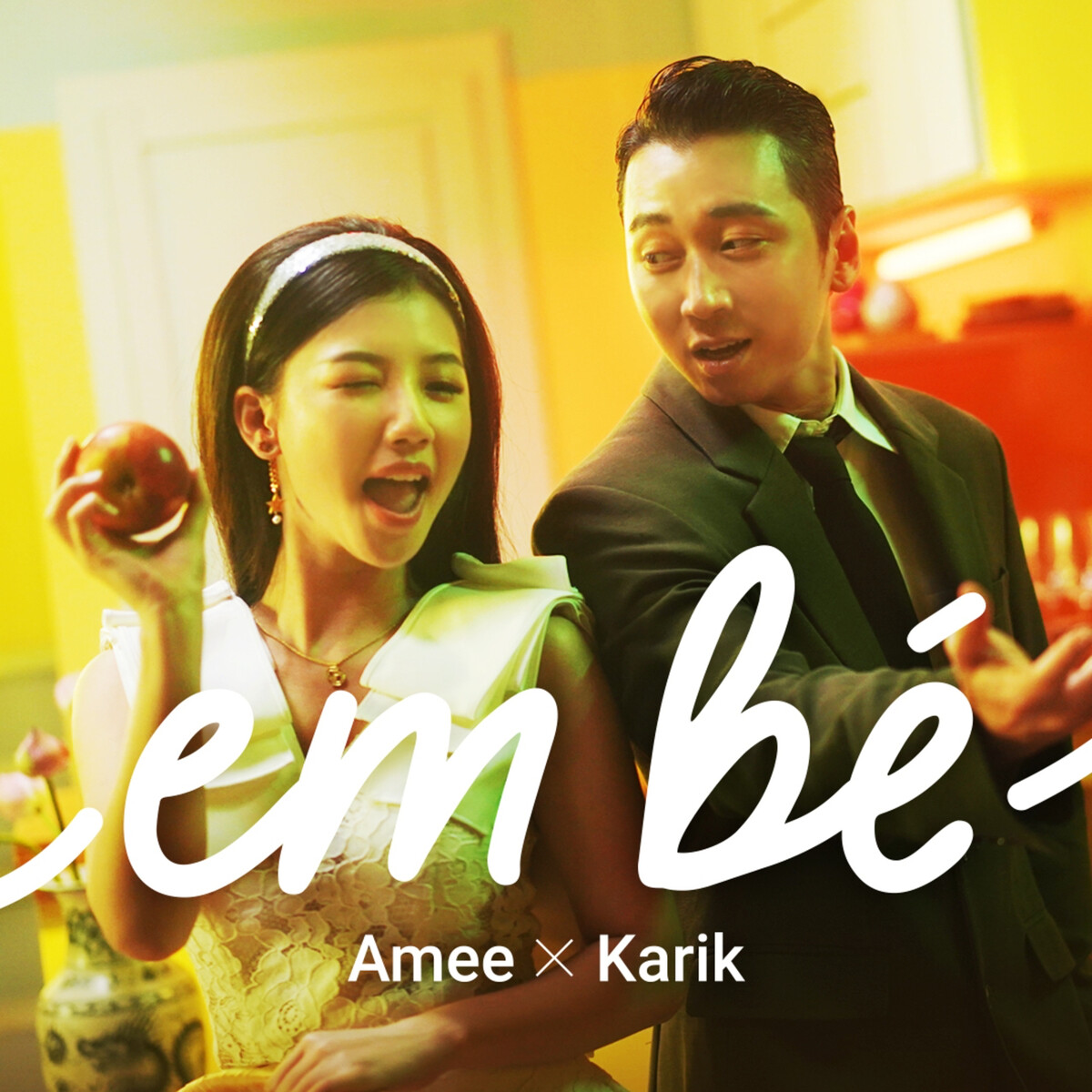 Em bé by Amee x Karik (Single, V-Pop): Reviews, Ratings, Credits, Song ...