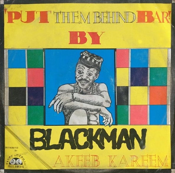 ''Blackman'' Akeeb Kareem Albums: songs, discography, biography, and ...