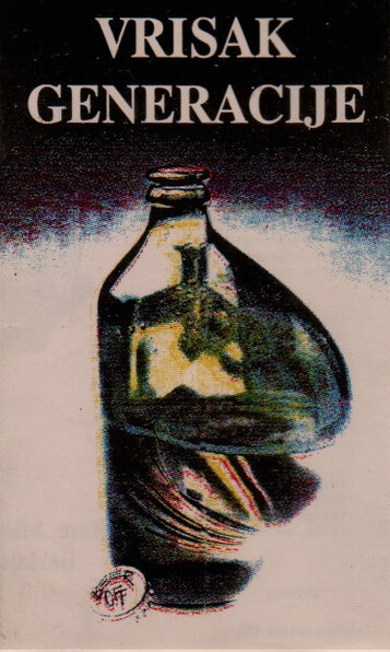 Beer Off by Vrisak generacije (Album, Oi!): Reviews, Ratings, Credits ...