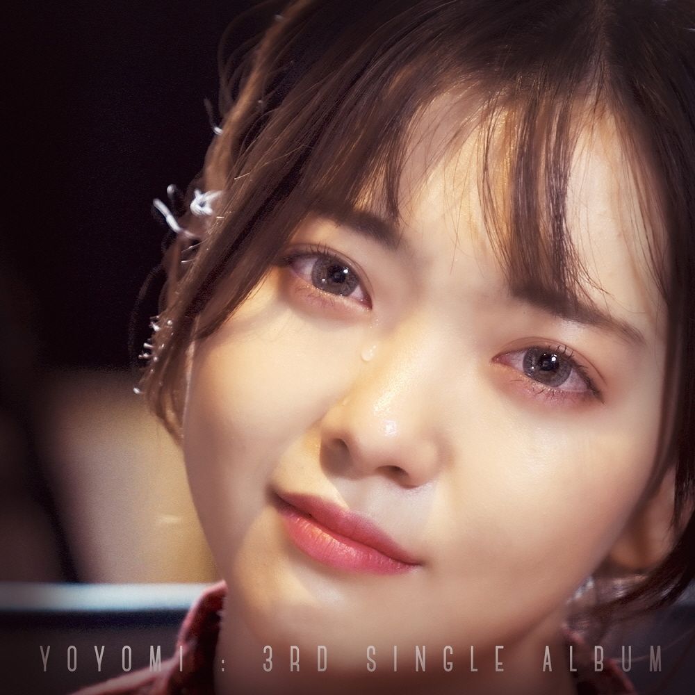 세번째 이야기 by 요요미 [YOYOMI] (Single): Reviews, Ratings, Credits, Song list - Rate Your Music