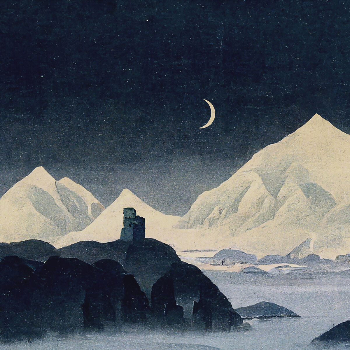 Best Dungeon Synth albums of 2023 - Rate Your Music