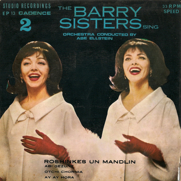 The Barry Sisters Sing 2 by The Barry Sisters (EP): Reviews, Ratings ...