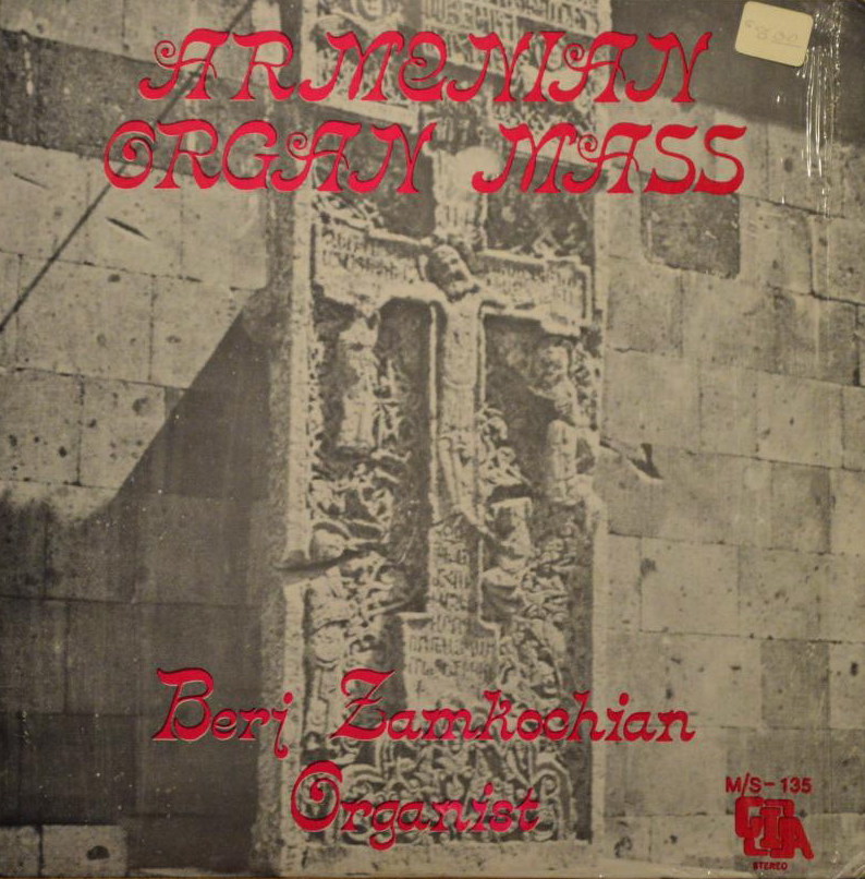 Best West Asian Music albums of 1970 - Rate Your Music