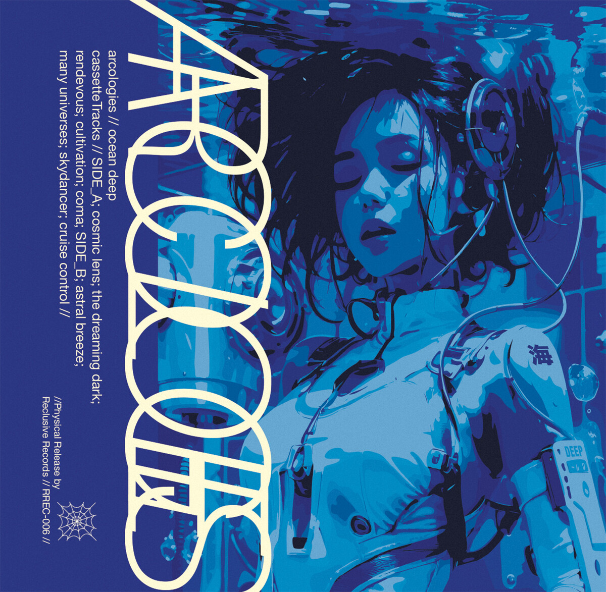 arcologies Albums: songs, discography, biography, and listening guide ...