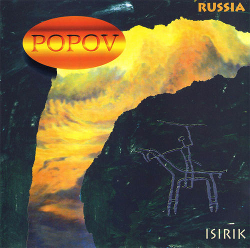 Popov Albums: songs, discography, biography, and listening guide - Rate ...