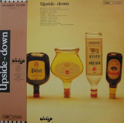 Upside-Down by Tulip (Album, Pop Rock): Reviews, Ratings, Credits, Song ...