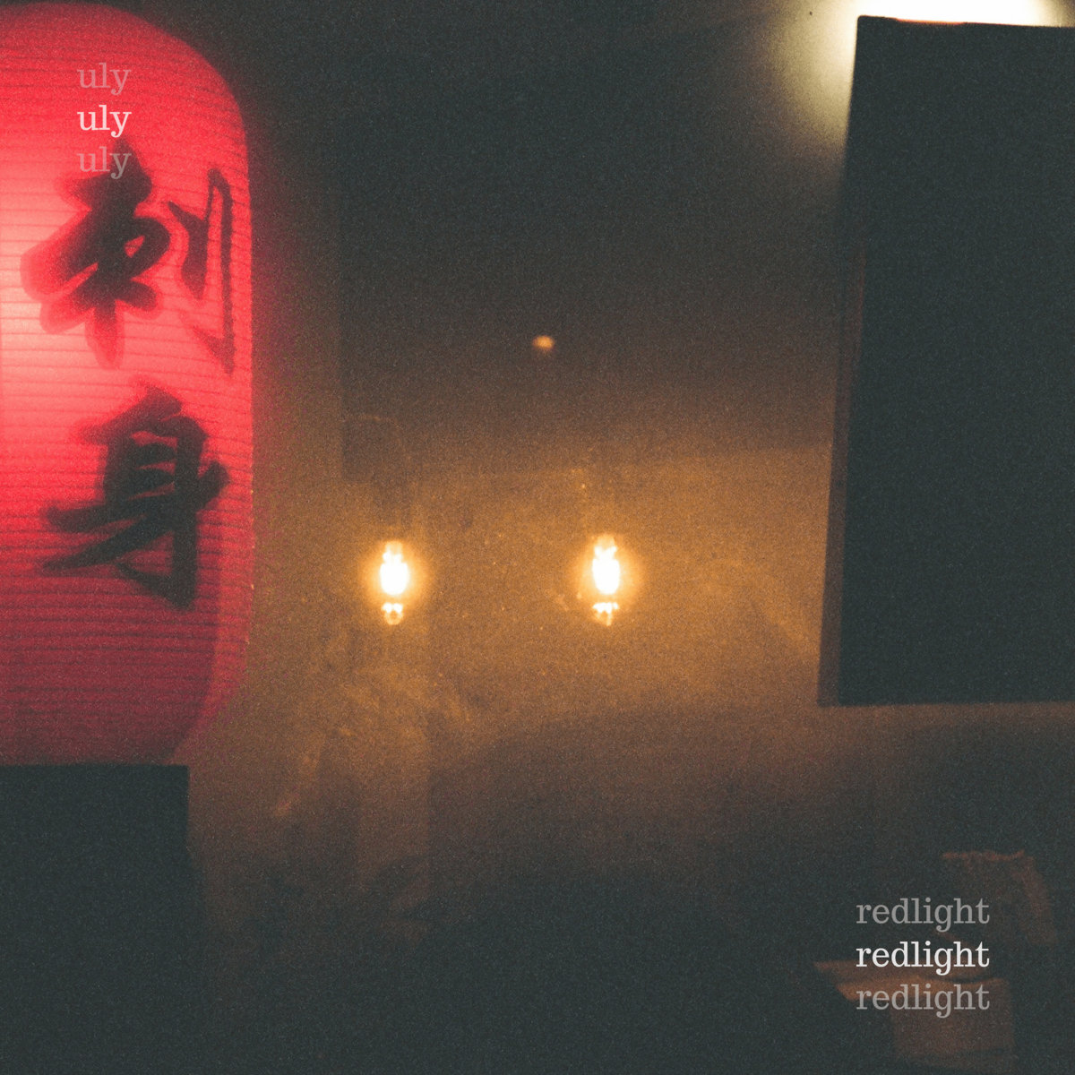 Redlight by Uly (Single): Reviews, Ratings, Credits, Song list - Rate ...
