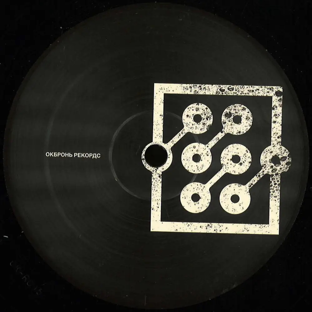 G Force Albums: songs, discography, biography, and listening guide ...