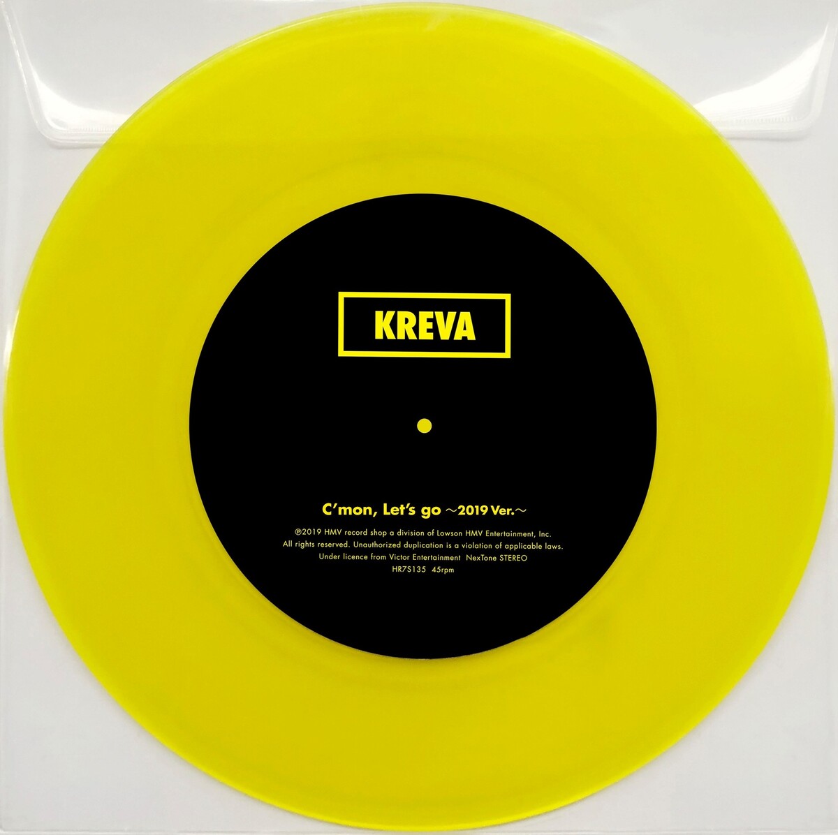 C'mon, Let's Go / パーティーはIzuko? by Kreva (Single): Reviews, Ratings, Credits, Song list - Rate ...