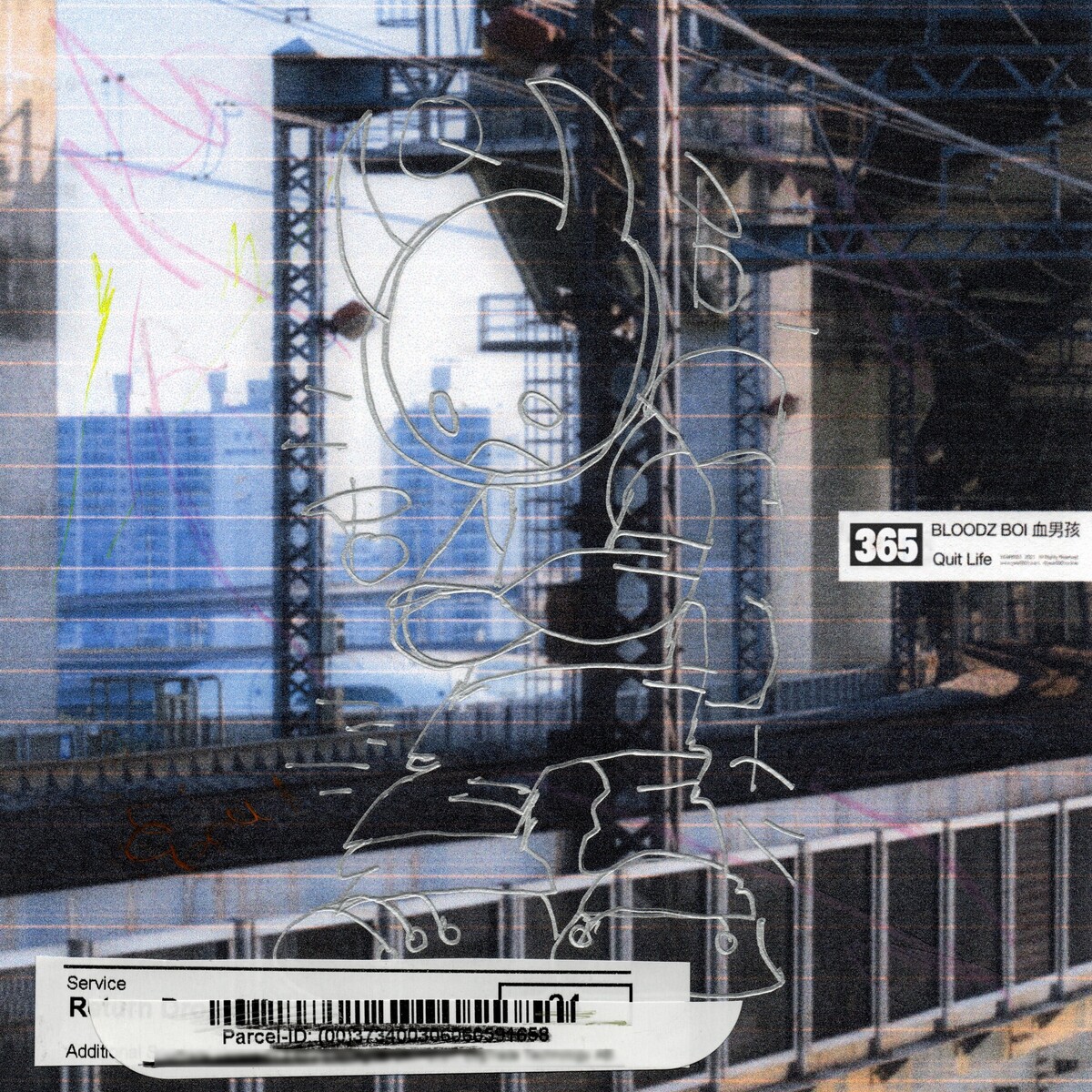 Quit Life Albums: songs, discography, biography, and listening guide ...