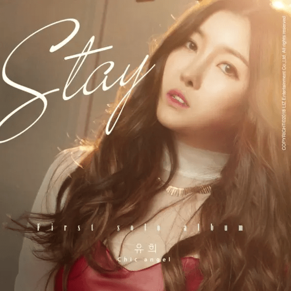 STAY by 유희 [U-Hee] (Single): Reviews, Ratings, Credits, Song list - Rate Your Music