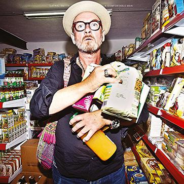 Chas Smash Albums: songs, discography, biography, and listening guide ...