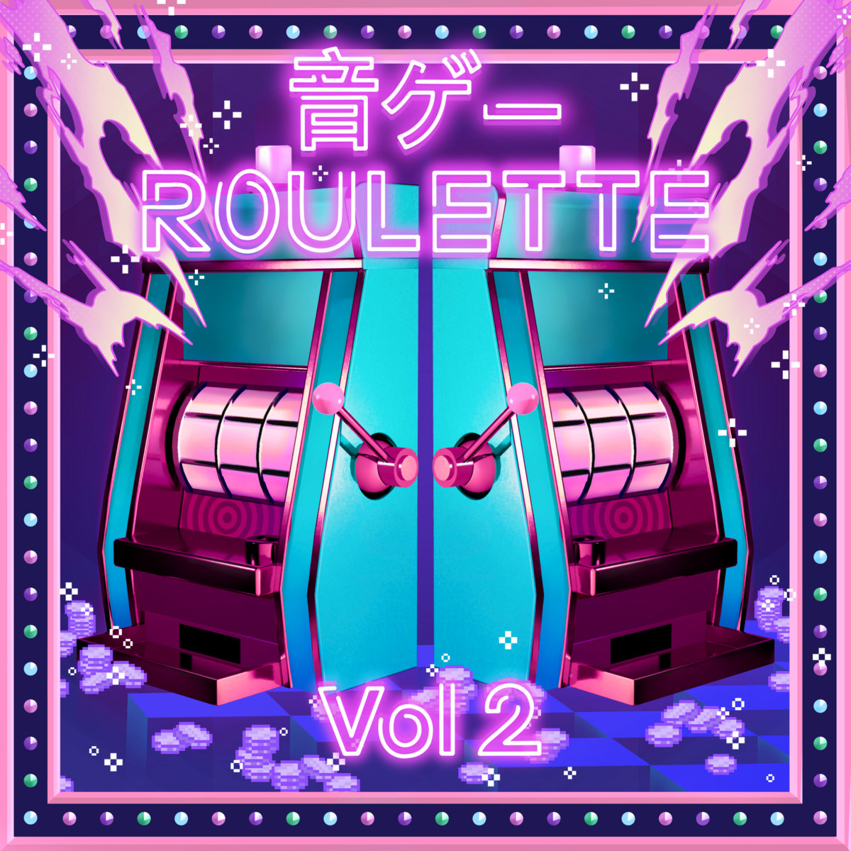 音ゲーROULETTE Vol 2. by Various Artists (EP): Reviews, Ratings, Credits ...