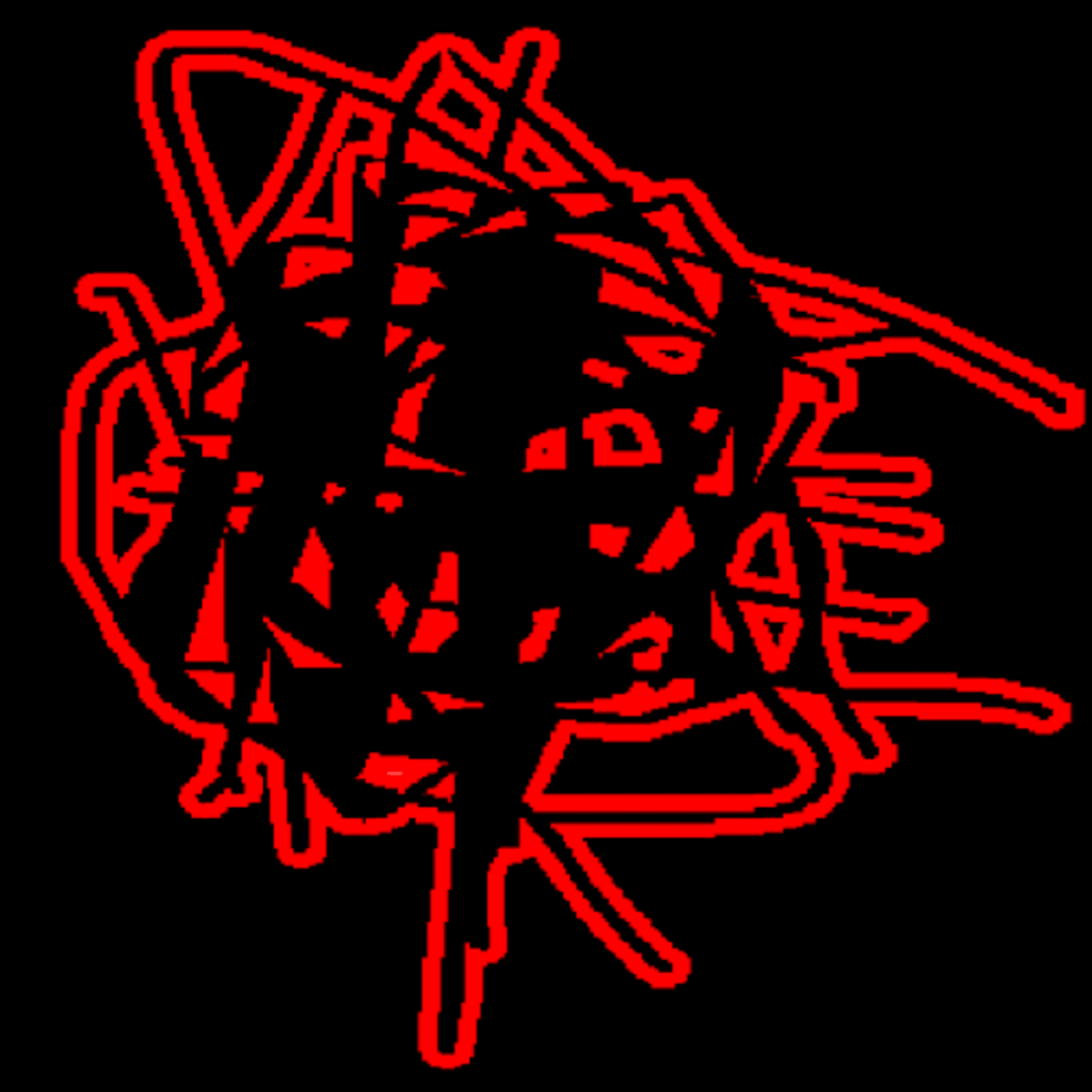 Untitled 5876 Track Album by Hyper Dynamic Ultra Phobic Live-Streamed ...