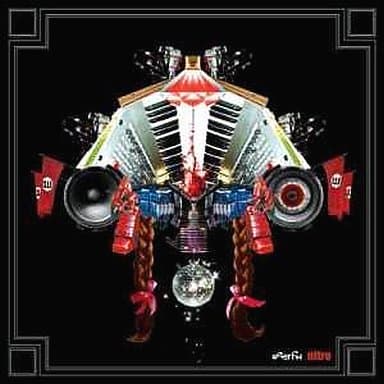 Nitro by Wrench (Album): Reviews, Ratings, Credits, Song list - Rate ...