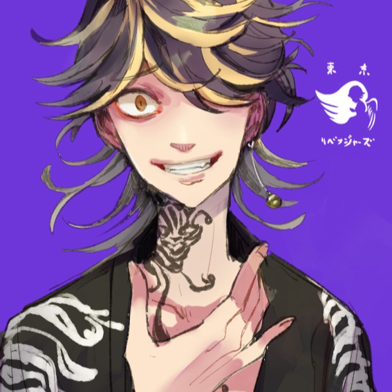 Headless Angels by Braxton Knight (Single): Reviews, Ratings, Credits ...