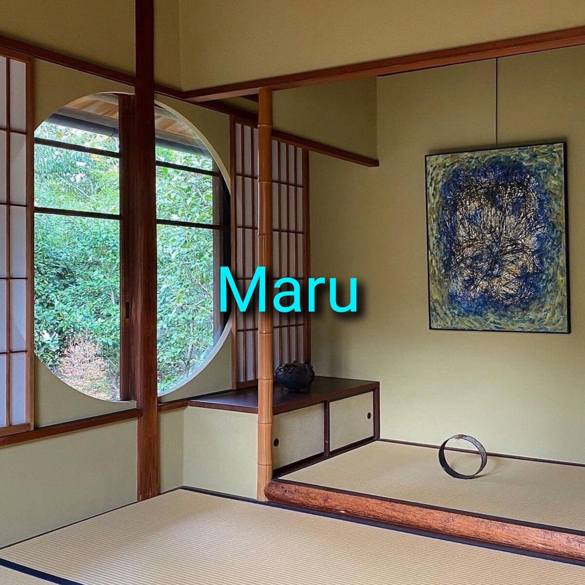 Maru by Michiru Aoyama (Album): Reviews, Ratings, Credits, Song list ...