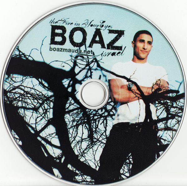 The Fire in Your Eyes (Ke'ilo Kan) by בועז מעודה [Boaz Ma'uda] (Single, Pop): Reviews, Ratings ...