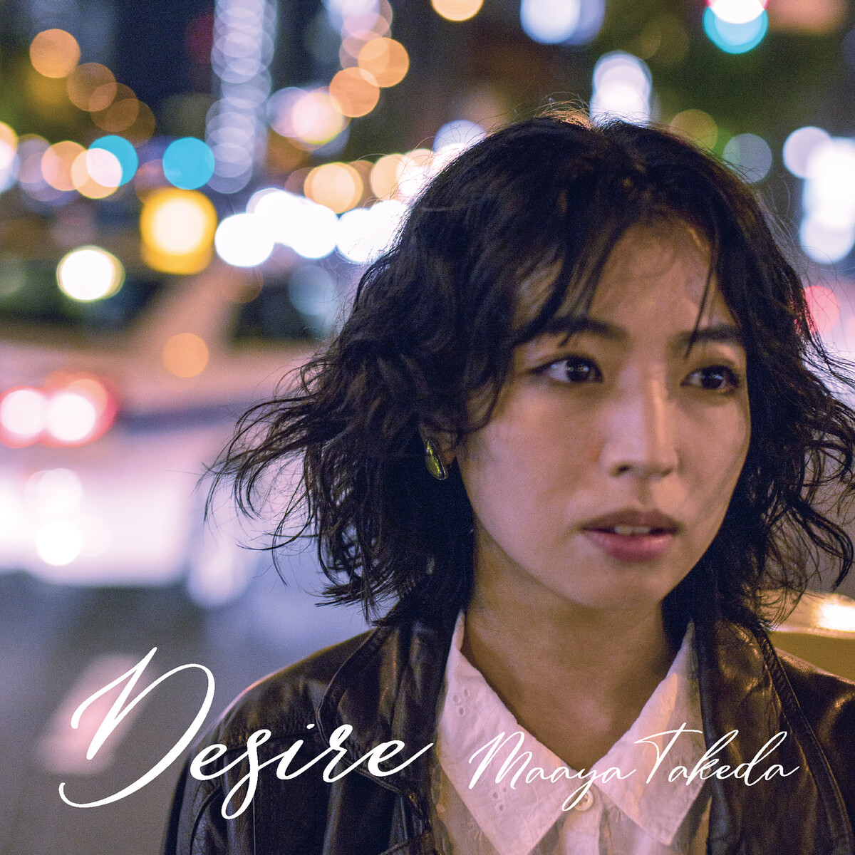 DESIRE by 武田舞彩 [Maaya Takeda] (Single, J-Pop): Reviews, Ratings, Credits, Song list - Rate Your ...