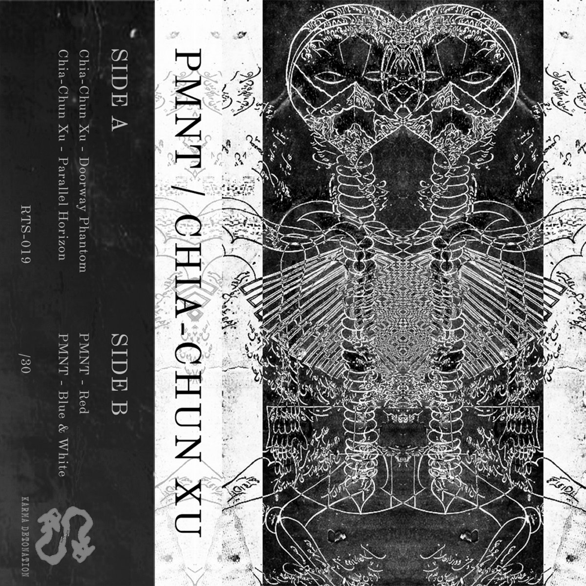 PMNT Albums: songs, discography, biography, and listening guide - Rate ...