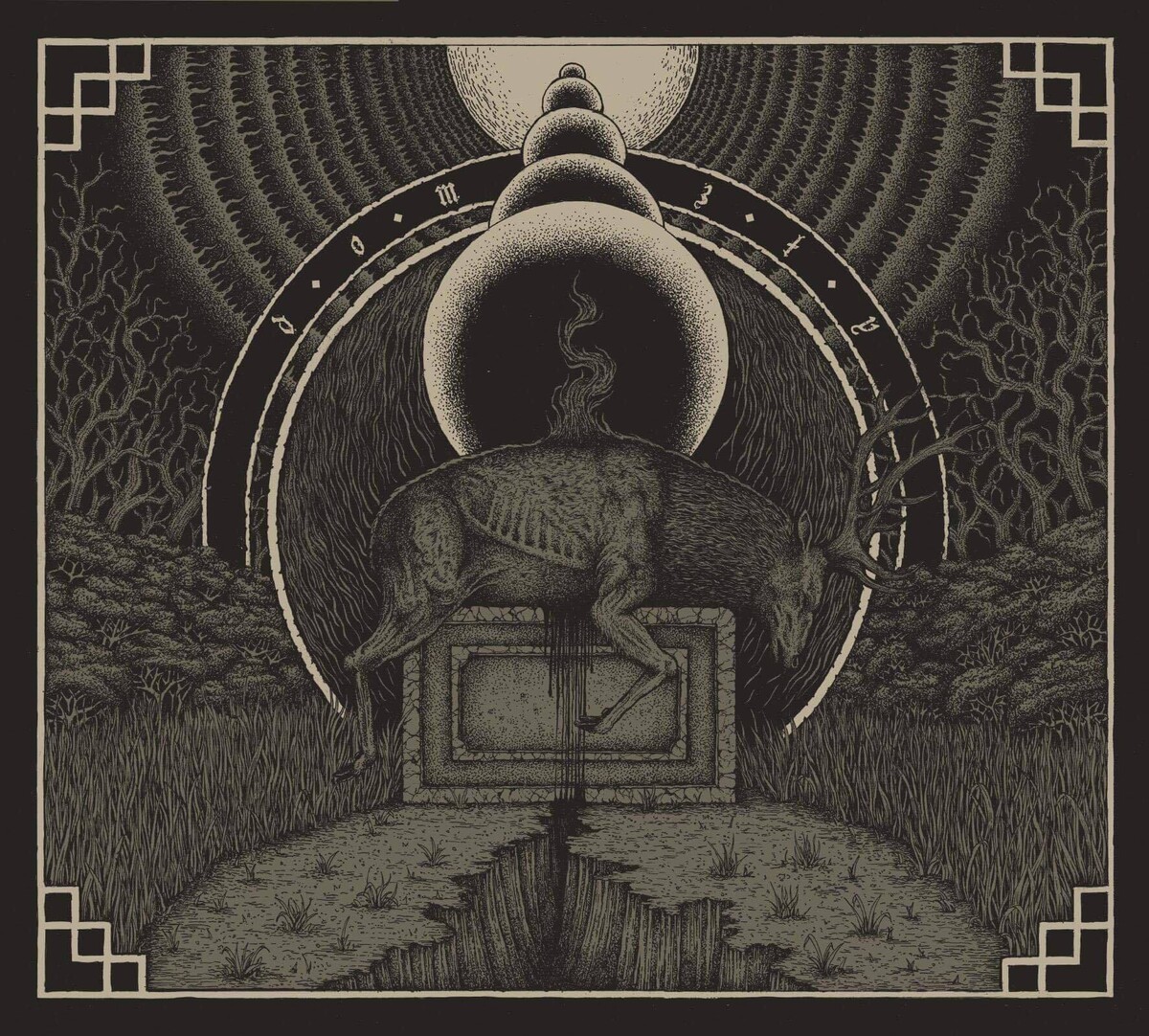 Best Atmospheric Sludge Metal EPs of 2017 - Rate Your Music