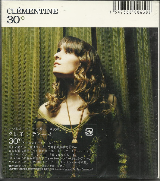 30℃ by Clémentine (Album): Reviews, Ratings, Credits, Song list - Rate ...