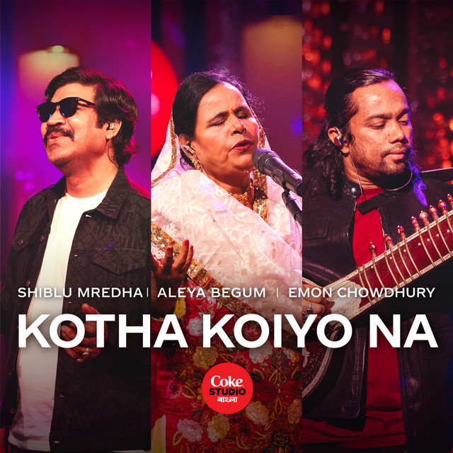 Aleya Begum Albums: songs, discography, biography, and listening guide ...