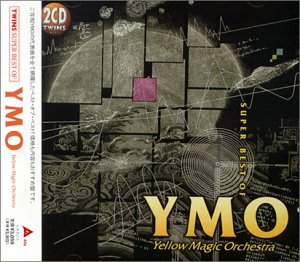 Super Best of YMO by Yellow Magic Orchestra (Compilation): Reviews, Ratings, Credits, Song list ...