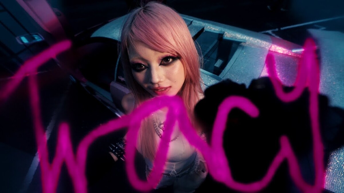 Yung Emo Nigga by Lil Tracy (Music video): Reviews, Ratings, Credits, Song list - Rate Your Music