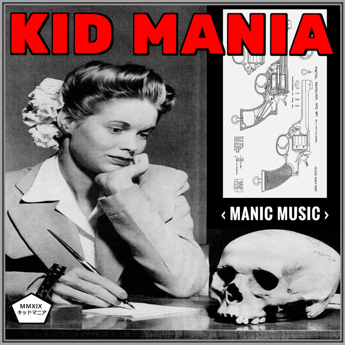 MANIC MUSIC by Kid Mania (Album): Reviews, Ratings, Credits, Song list ...