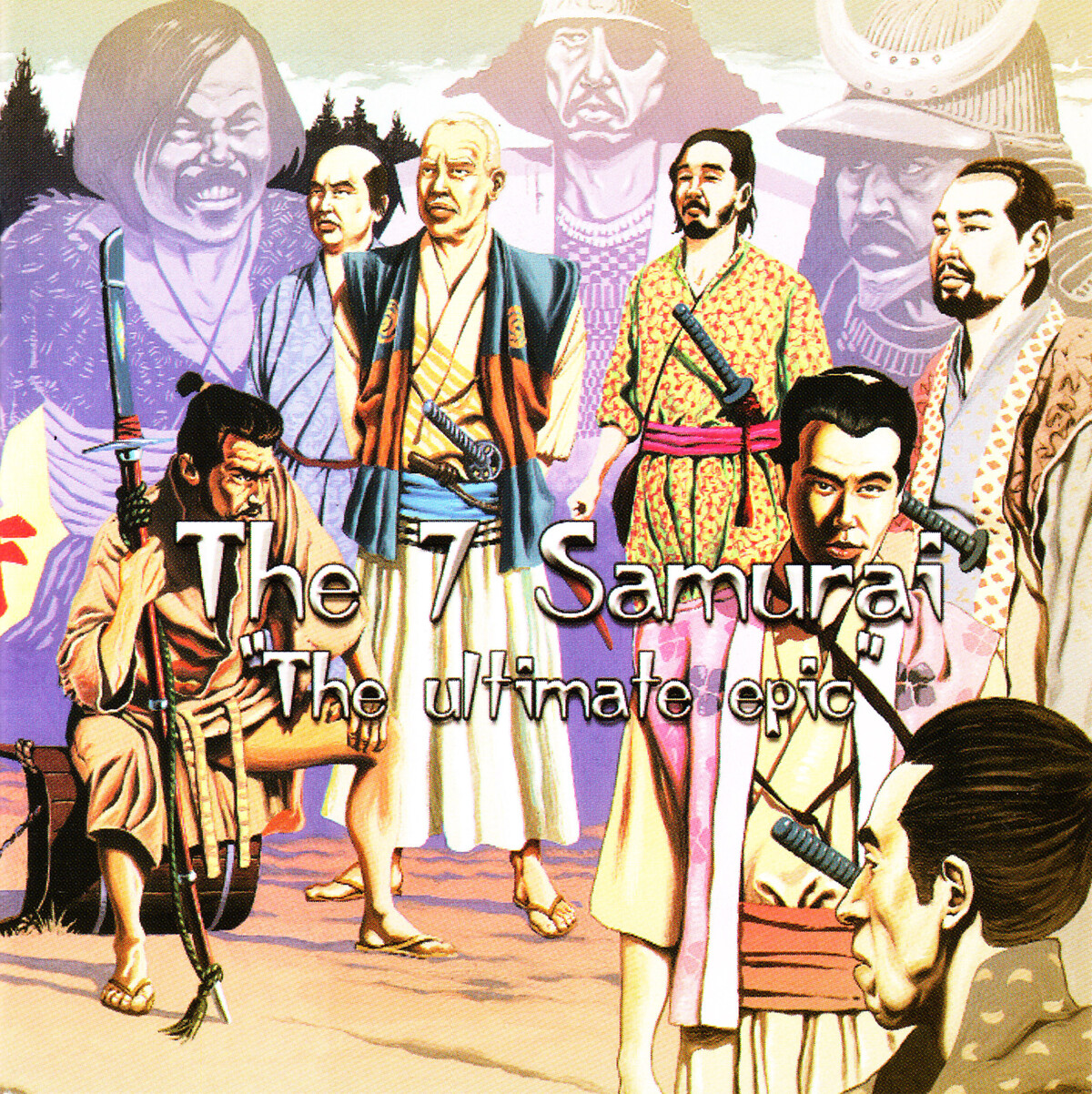 The 7 Samurai: The Ultimate Epic by Various Artists (Album, Progressive ...