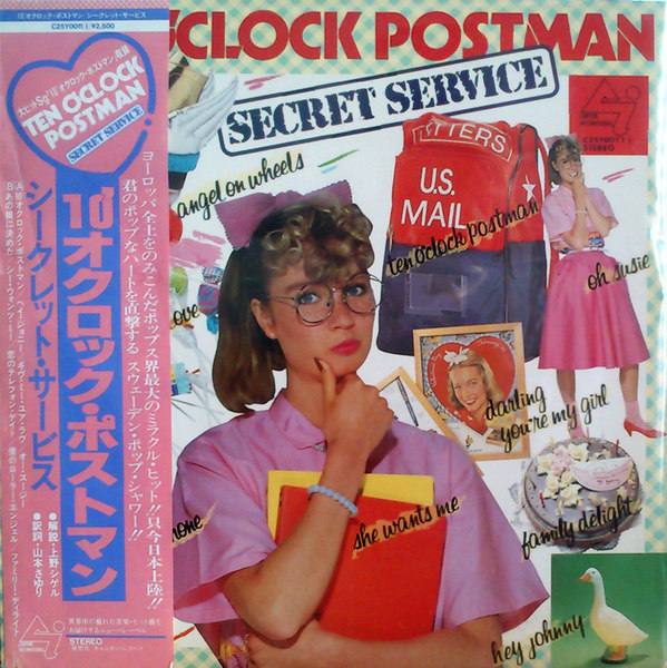 Ten O'Clock Postman by Secret Service (Album; Canyon; C25 Y0011 ...
