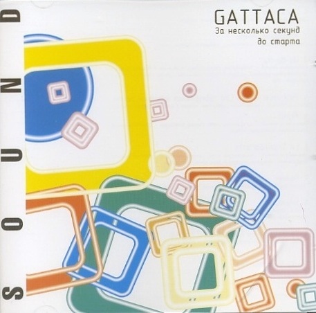 Gattaca Albums: songs, discography, biography, and listening guide ...