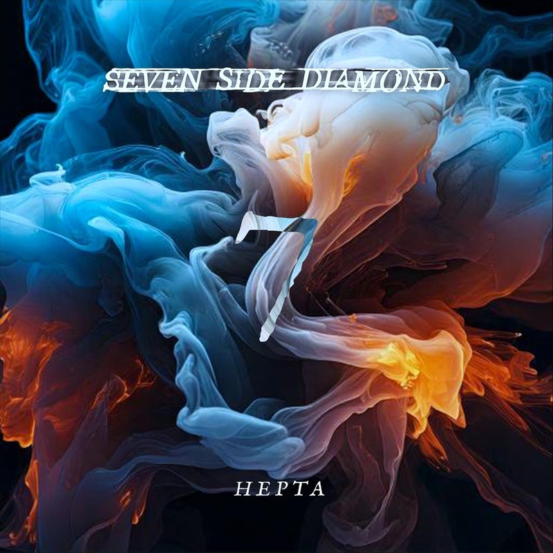 Hepta by Seven Side Diamond (Album): Reviews, Ratings, Credits, Song ...