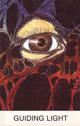 Guiding Light by Accuracy (Additional release, Thrash Metal): Reviews ...