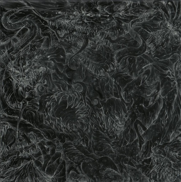 Beyond Albums: songs, discography, biography, and listening guide ...