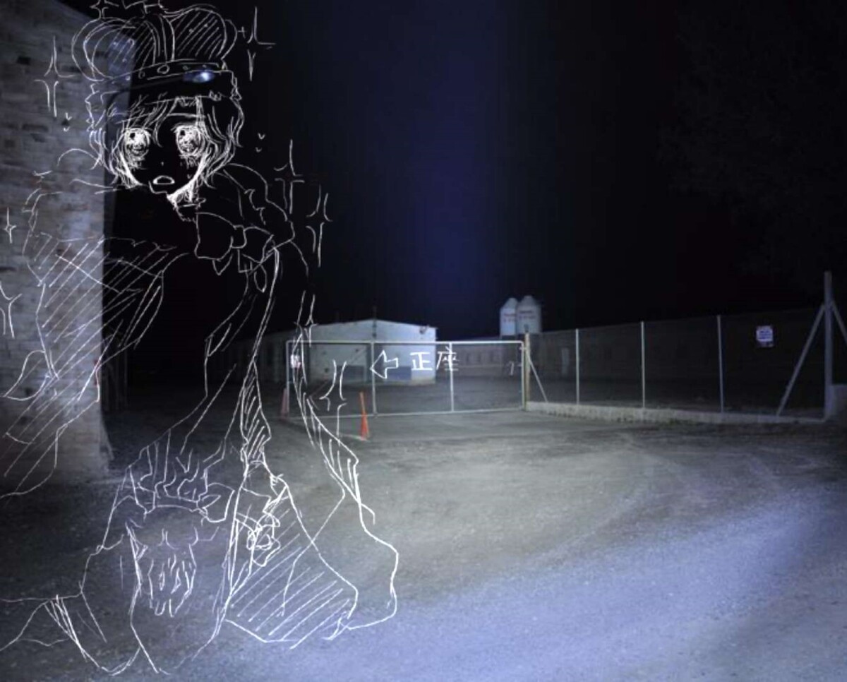 Esoteric Ryukyuan Music songs of 2025 - Rate Your Music