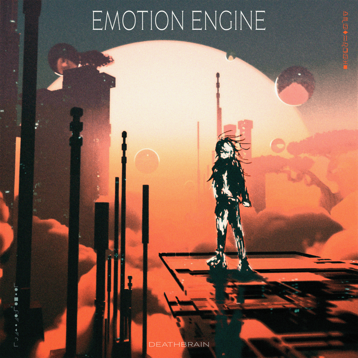 Emotion Engine by Deathbrain (Single; n/a; n/a): Reviews, Ratings, Credits, Song list - Rate ...