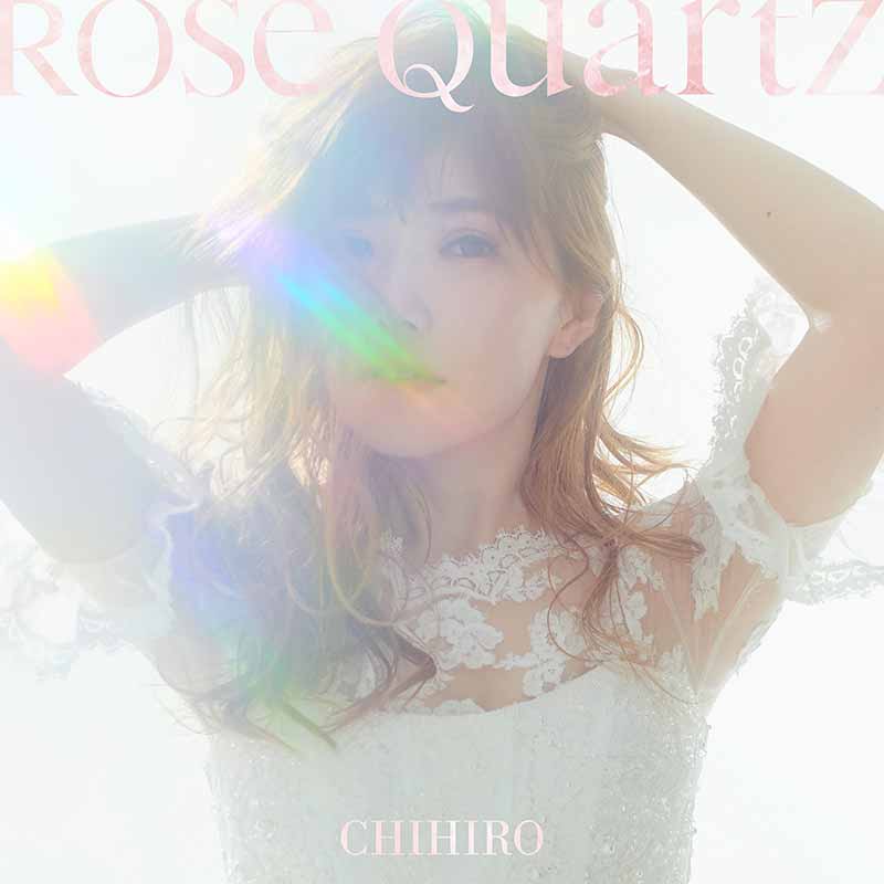 Chihiro Albums: songs, discography, biography, and listening guide ...