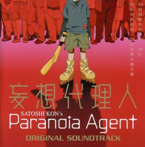 Paranoia Agent by 平沢進 [Susumu Hirasawa] (Album; Geneon; 5274-2 ...