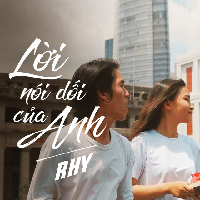 Rhy Albums: songs, discography, biography, and listening guide - Rate ...