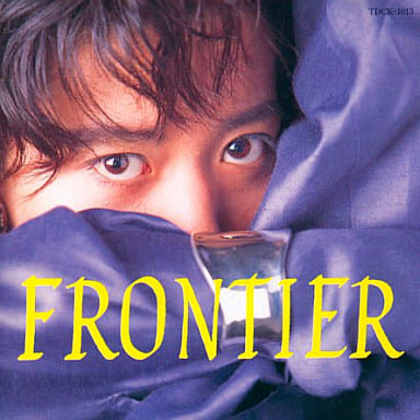 Frontier by 小比類巻かほる [Kahoru Kohiruimaki] (Album; TDK; TDK-1013 ...
