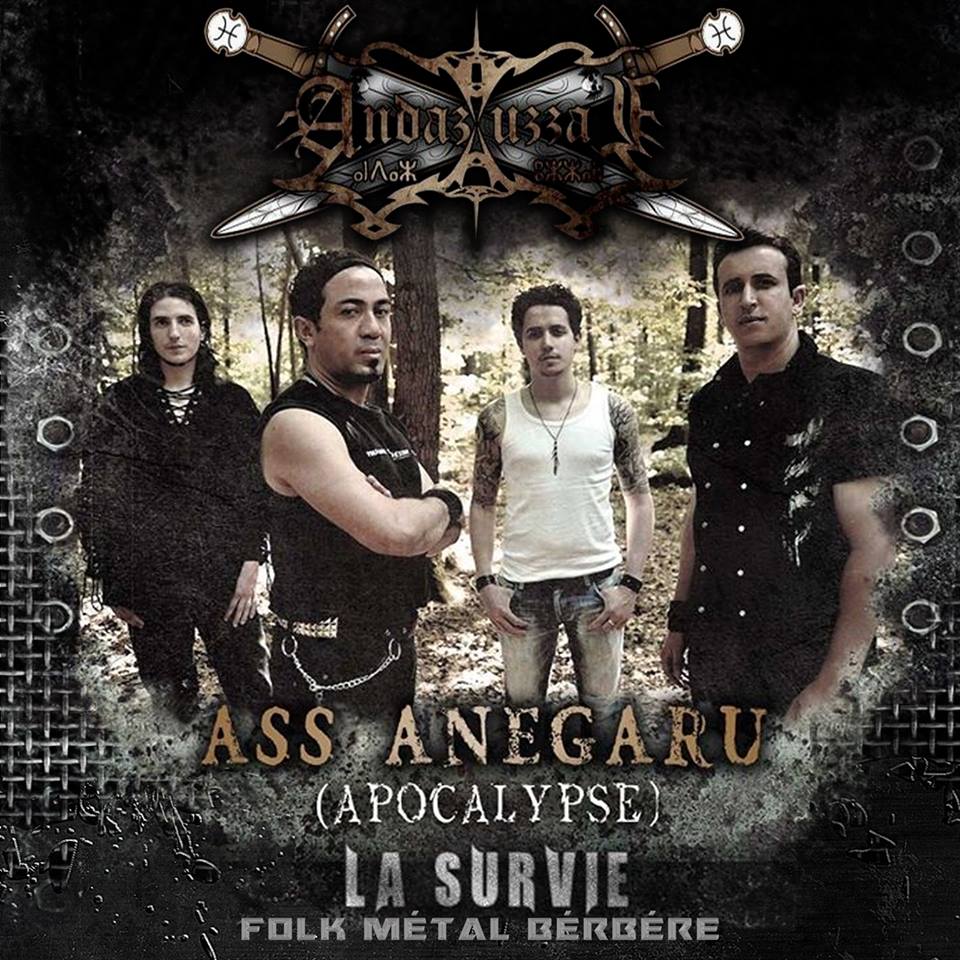 Best Kabyle Music albums of 2014 - Rate Your Music